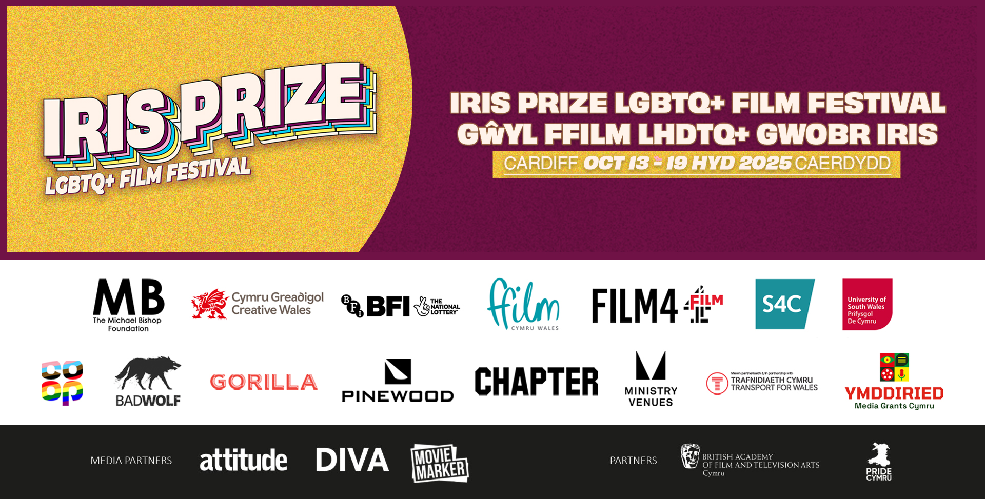 Top 15 Shortlist for 2025 LGBTQ+ Iris Prize Best British Short Revealed ...
